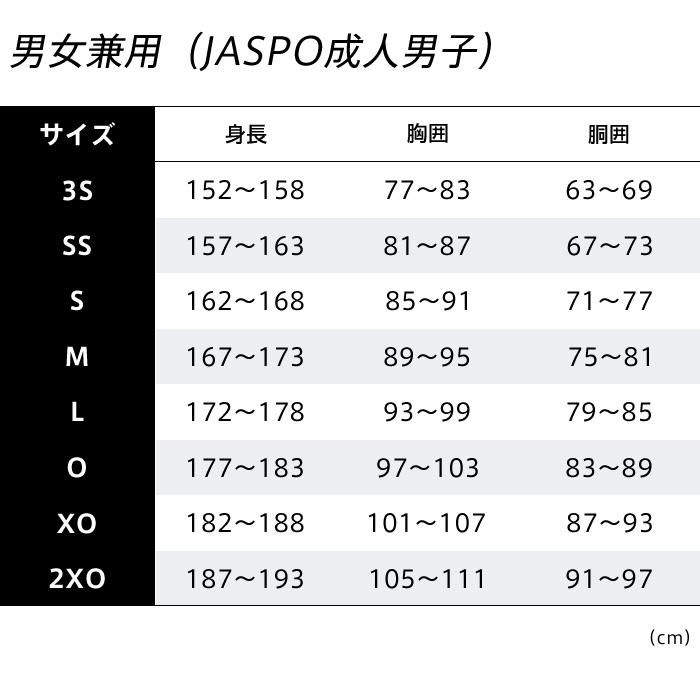 バタフライ（Butterfly） 【メール便可】バタフライ 卓球ユニフォーム メンズ レディース レセーヌ・シャツ 46590 ドライ 速乾 ...