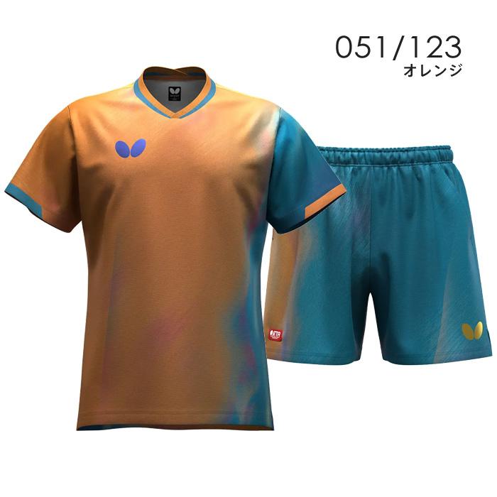 バタフライ（Butterfly） 送料無料 卓球ユニフォーム 上下 メンズ