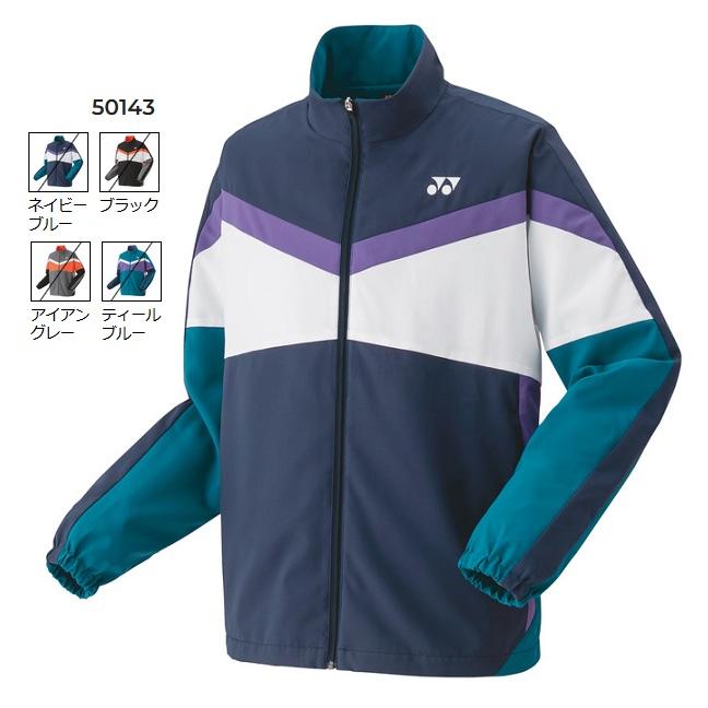 ヨネックス 50143 ユニウラジツキウォームアップシャツ（IGR） サイズ XO YONEX YONEX（ヨネックス） ユニ 裏地付ウォームアップシャツ. 50143