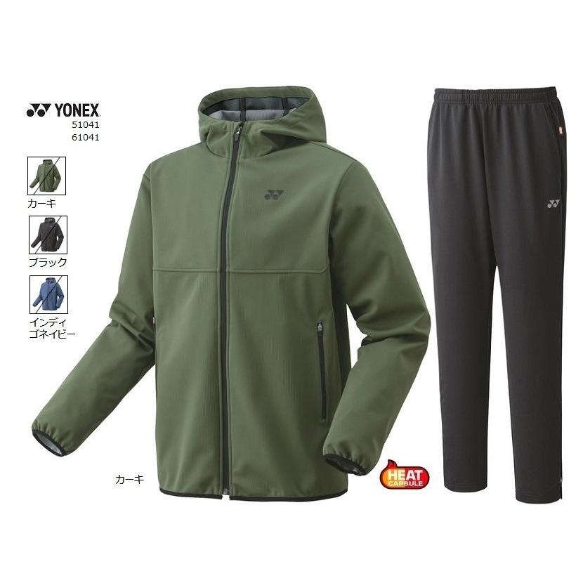 YONEX ヨネックス ユニ ウォームアップパーカー. パンツ 51041 61041 上下セット : マツダスポーツ - 通販 - Yahoo!ショッピング