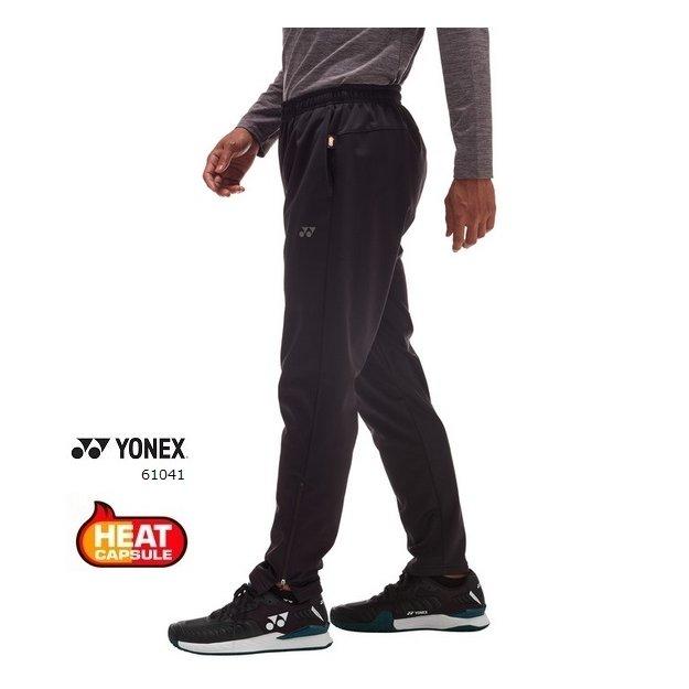 YONEX ヨネックス ユニ ウォームアップパーカー. パンツ 51041 61041 上下セット : マツダスポーツ - 通販 ...