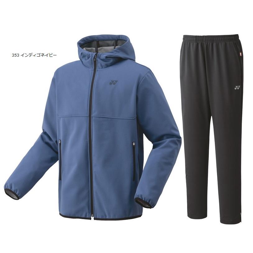 YONEX ヨネックス ユニ ウォームアップパーカー. パンツ 51041 61041 上下セット : マツダスポーツ - 通販 - Yahoo!ショッピング