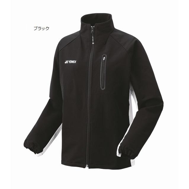 YONEX ヨネックス レディース ウォームアップシャツ 57083 レディーストレーニングウェア : マツダスポーツ - 通販 ...