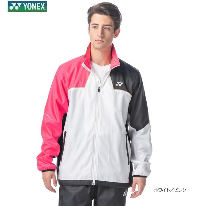 ヨネックス ユニ裏地付ウィンドウォーマーシャツ 70095 : 70095 : マツダスポーツ - 通販 - Yahoo!ショッピング