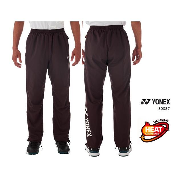 ヨネックス 80087 ユニ裏地付 ウインドウォーマーパンツ : 80087 : マツダスポーツ - 通販 - Yahoo!ショッピング