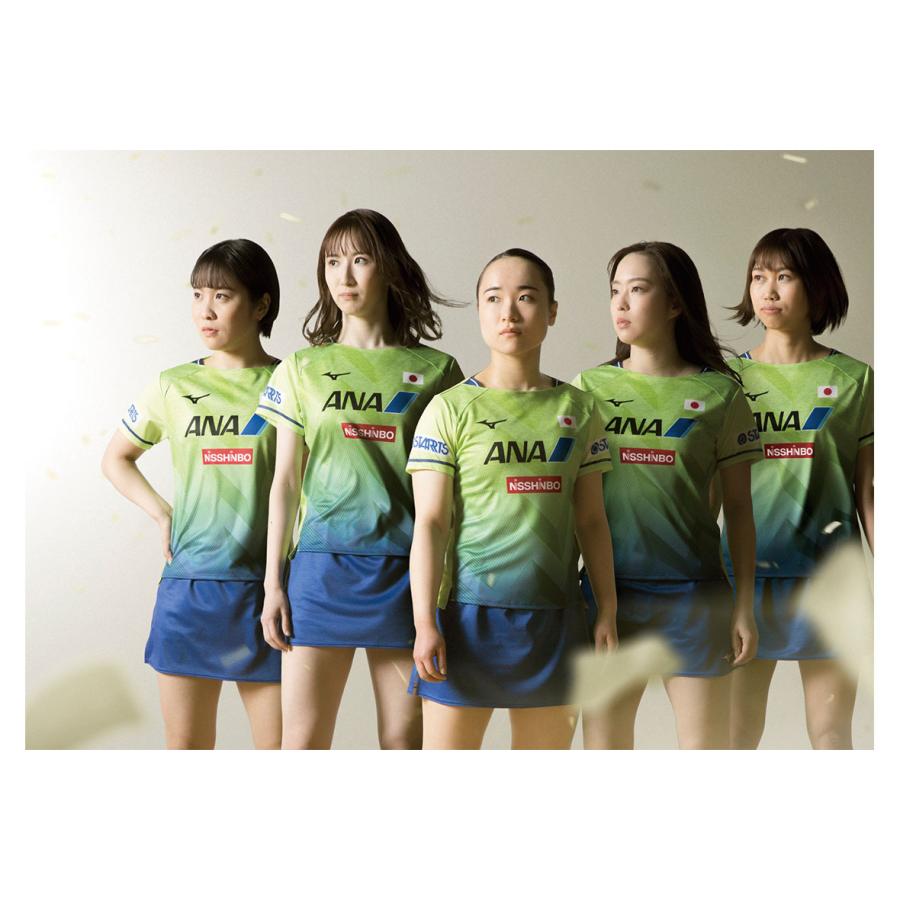 MIZUNO（ミズノ） 【メール便可】ミズノ 卓球ユニフォーム レディース