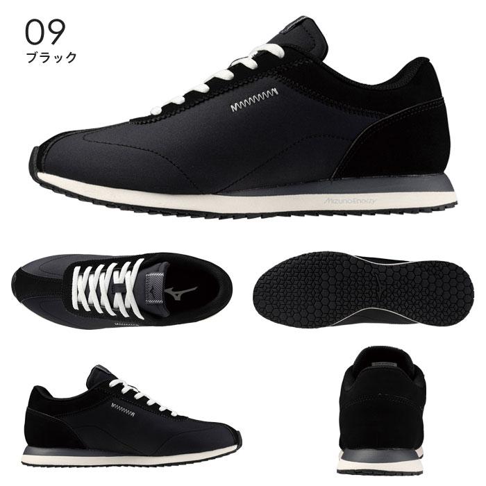 MIZUNO（ミズノ） 送料無料 ウォーキングシューズ レディース 3E