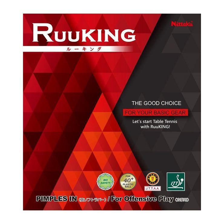 DONIC ドニック ヴェルベシア BL119FL 卓球ラケットセット : マツダスポーツ - 通販 - Yahoo!ショッピング