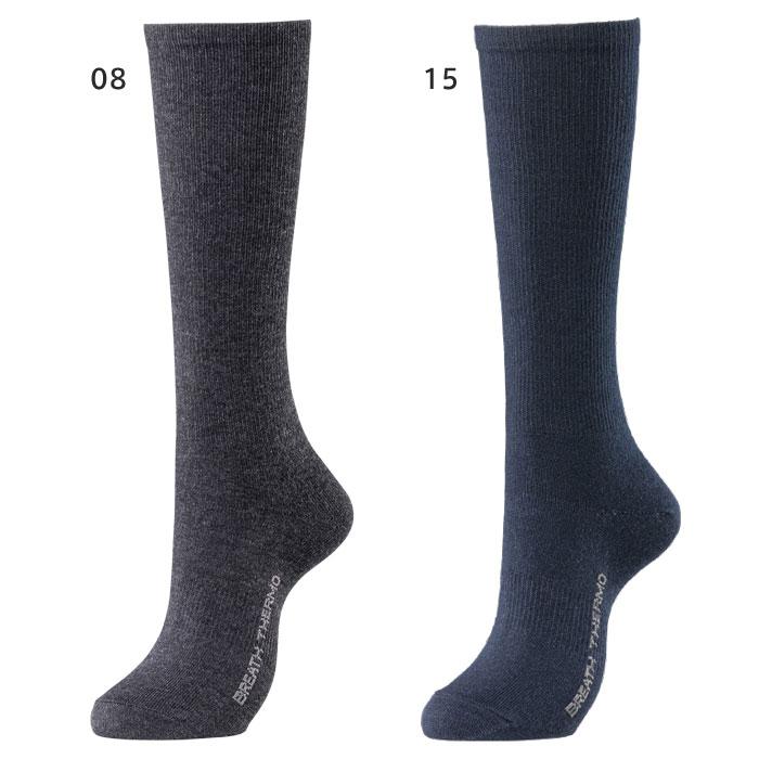 MIZUNO（ミズノ） 【メール便可】靴下 ソックス レディース 段階着圧 ハイソックス 発熱素材ブレスサーモ C2JX2802 : マツダ ...