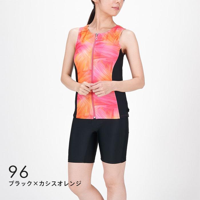 MIZUNO（ミズノ） 【メール便可】ミズノ フィットネス水着 レディース