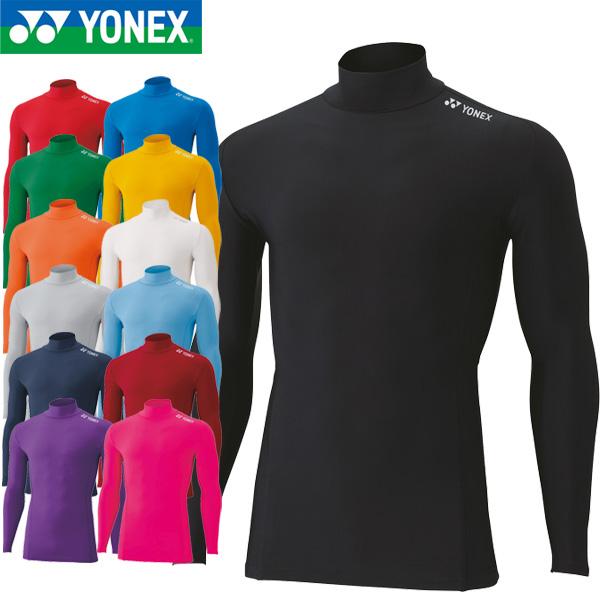 YONEX（ヨネックス） 【メール便可】ヨネックス ジュニアハイネック長袖シャツ STBF1018J テニス バドミントン : マツダスポーツ - 通販 - Yahoo!ショッピング