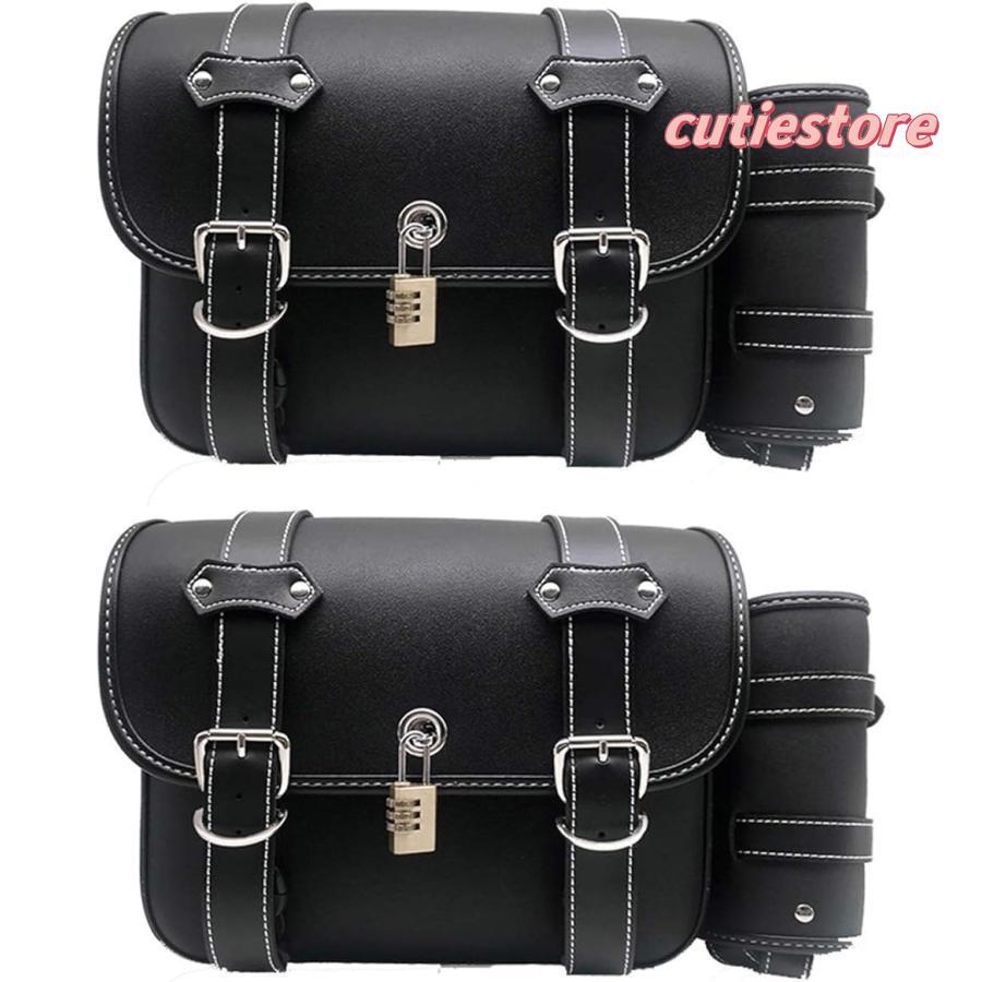 バイク サイド バッグ ハーレー レザー 南京錠 付き 左右2個セット 大容量 防水 MDM( 3.ベルト:黒色 33x25x13cm[大]) : p21074505514e : マツストア ...