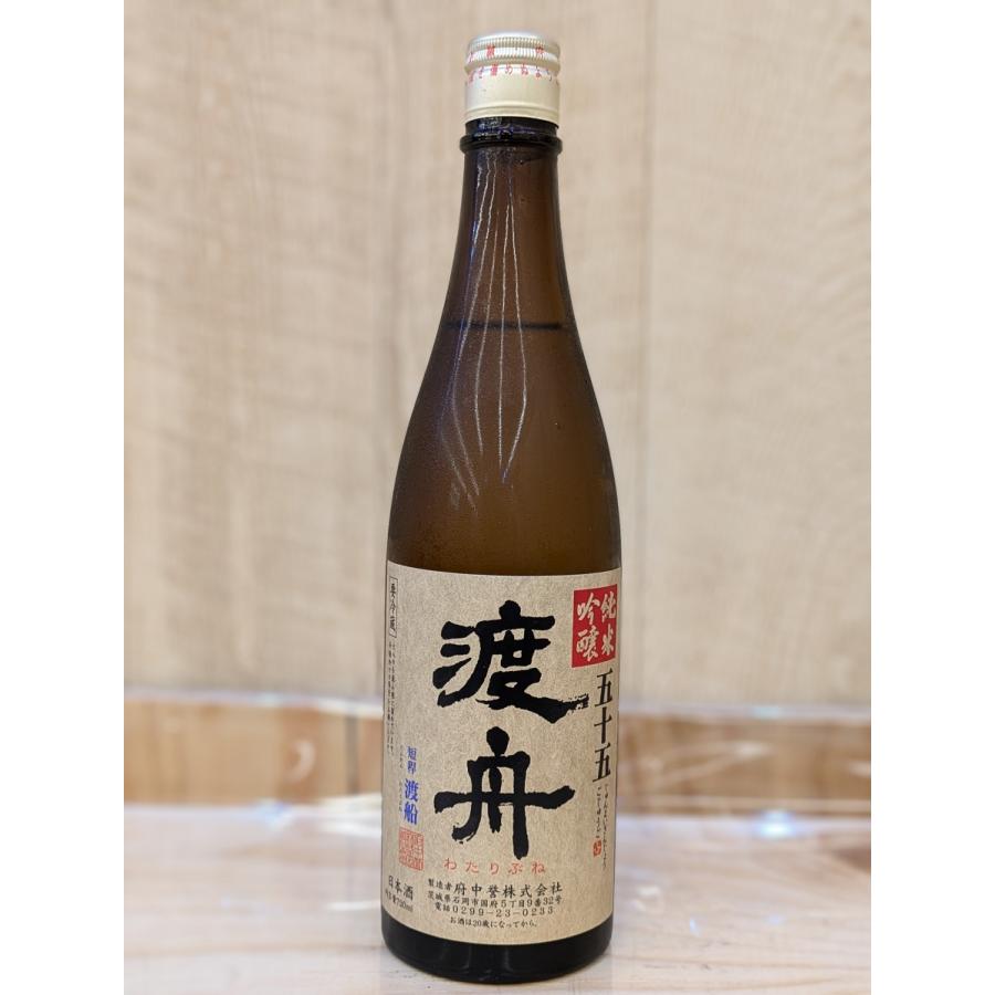 府中誉 渡舟 純米吟醸55 720ml : 松正酒店 - 通販 - Yahoo!ショッピング