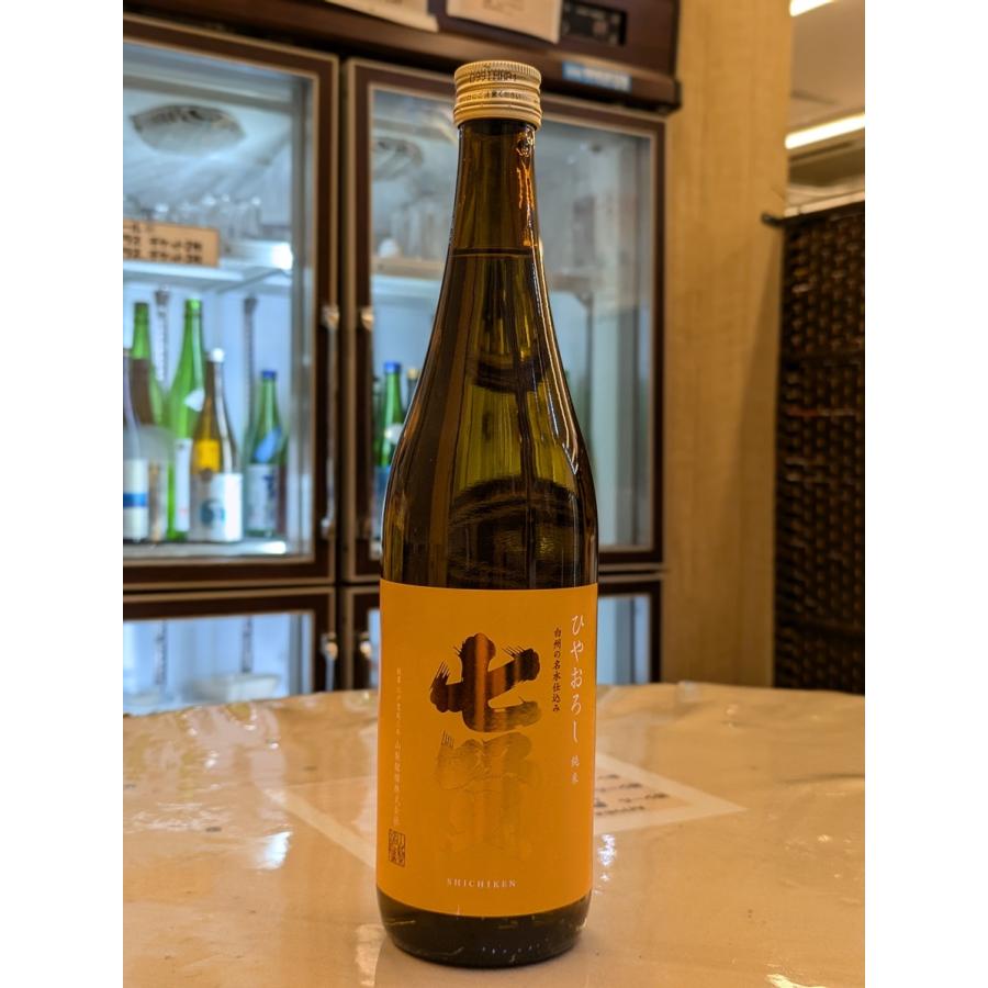 七賢 純米 ひやおろし 720ml : 松正酒店 - 通販 - Yahoo!ショッピング