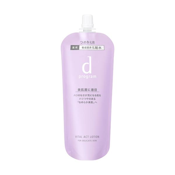 d program ★資生堂認定店 dプログラム バイタルアクトローションMB（レフィル）120mL【送料無料】 : matsuya-cosmetics - 通販 - Yahoo!ショッピング