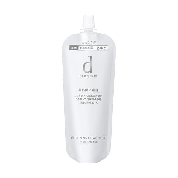 d program ★資生堂認定店 dプログラム ブライトニングクリアローションMB（レフィル）120mL : matsuya-cosmetics - 通販 - Yahoo!ショッピング