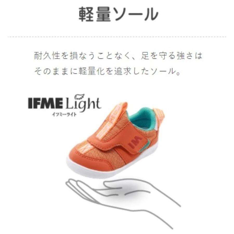 20-5305(12cm〜15cm) ベビー IFME PARK ワンベルトねこちゃんスニーカー ハーフサイズ 有 イフミー IFME 子供靴 baby 2025年 春夏 新作 ファースト ...