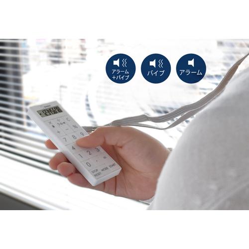 【メール便可】 ドリテック 時計機能付電卓バイブタイマー バイブ機能搭載 電卓機能付 ネックストラップ付き CL-126WT 1個 在庫限り : cl-126wt : 雑貨のマツヤス - 通販 ...