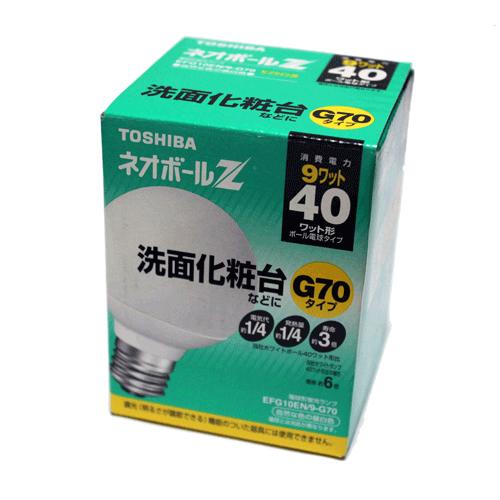 東芝ライテック 東芝 電球型蛍光灯 昼白色 EFG10EN/9-G70 40形 E26口金 ボール電球タイプ 消費電力9W TOSHIBA EFG10EN9G70 1個 在庫限り : 雑貨の ...