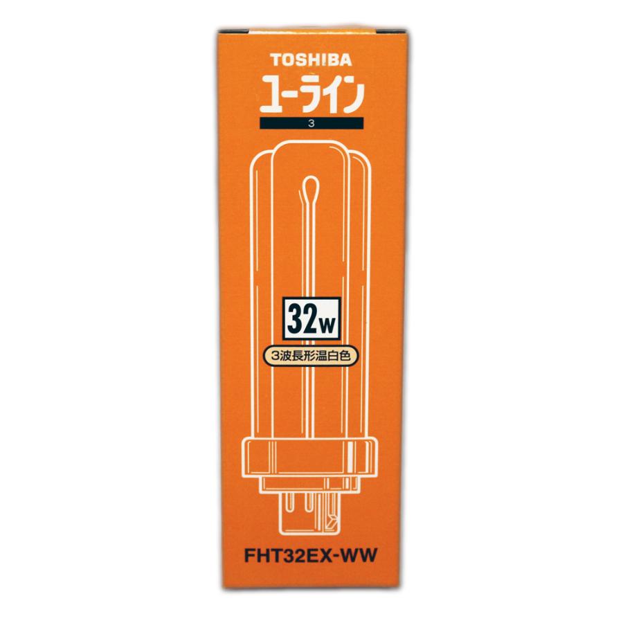 TOSHIBA 東芝 コンパクト形 蛍光ランプ FHT32EX-WW 温白色 ユーライン 32ワット 高周波点灯専用蛍光灯 TOSHIBA FHT32EXWW 1個 在庫限り : 雑貨のマツ ...