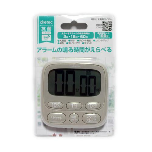 ドリテック 【メール便可】 ドリテック 抗菌キッチンタイマー アラーム鳴動時間が選べる 時計機能付 壁掛けフック穴・スタンド・磁石付 T-612BE 1個 在庫限り : 雑貨のマツヤス ...