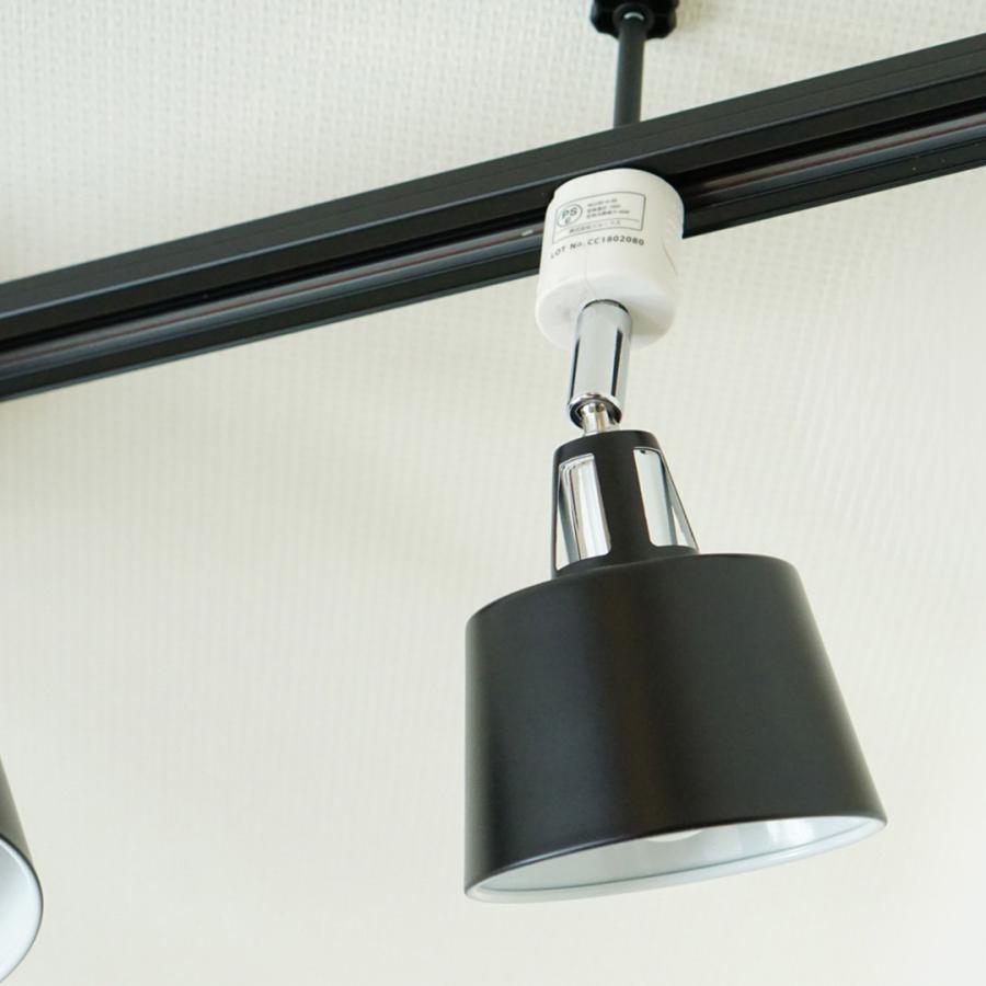 スポットライト 4台 ダクトレールセット 照明 カフェ リビング ダイニング ”BELLME MINI”（ベルミー ミニ）4台 簡易ダクトレールレール付きセット LED電球付 ...