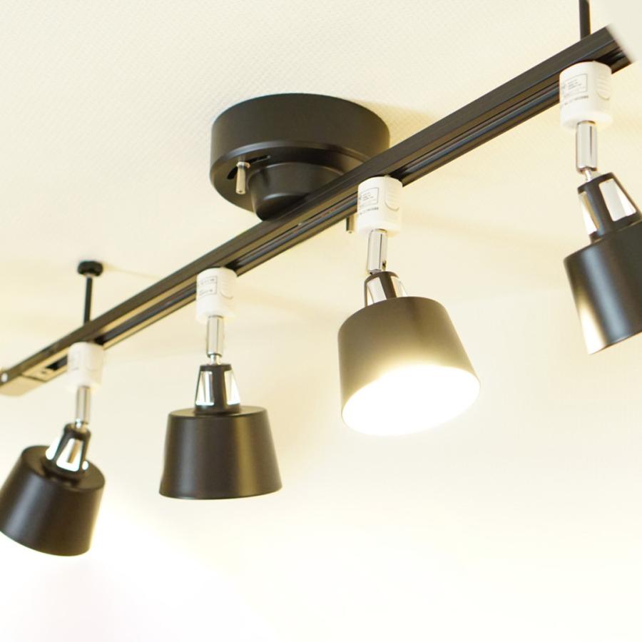 スポットライト 4台 ダクトレールセット 照明 カフェ リビング ダイニング ”BELLME MINI”（ベルミー ミニ）4台 簡易ダクトレールレール付きセット LED電球付 ...