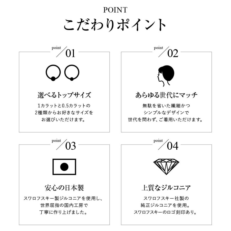 ネックレス レディース スワロフスキー ラウンド 一粒 両吊り 18金 プラチナ シルバー ゴールド 金属アレルギー ジュエリー K18 ...