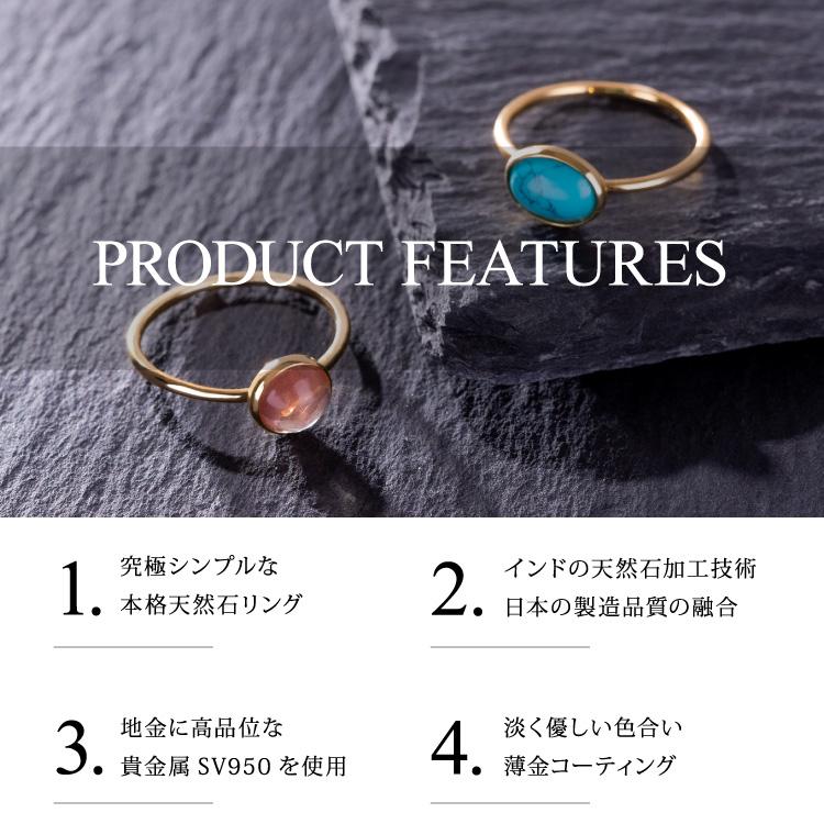 リング 指輪 レディース 天然石 ゴールド 赤珊瑚 オパール リング 指輪 レディース 天然石 ゴールド 赤珊瑚 オパール