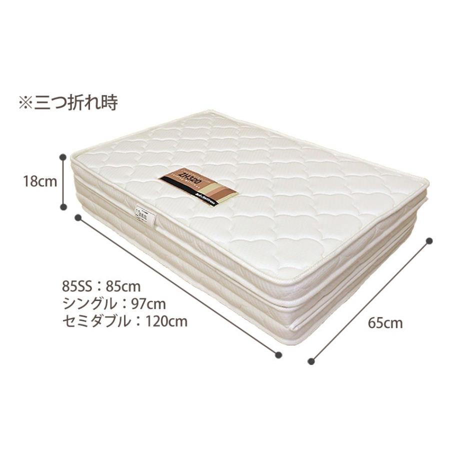 三つ折り マットレス シングル 又は 85スモールシングル ココナッツ パームマットレス ZH320 三つ折り :0025-zh320:Value Bedding ヤフー店 - 通販 ...
