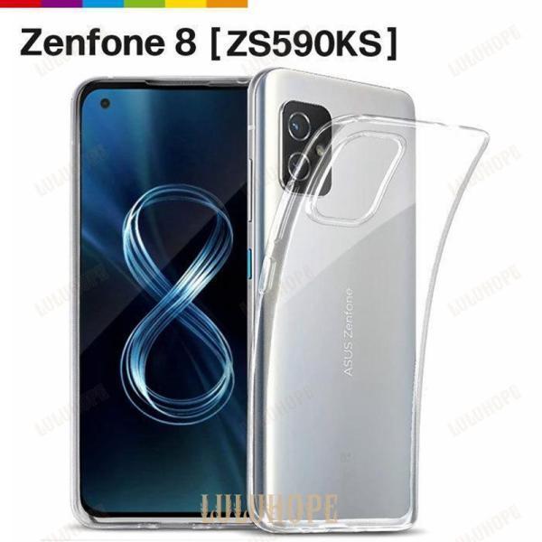 Zenfone 8 Zenfone8 ケース カバー スマホケース クリア 透明 ZS590KS ASUS TPU 無地 シンプル 耐衝撃 指紋防止 ゼンフォン : lulu483sp851 ...