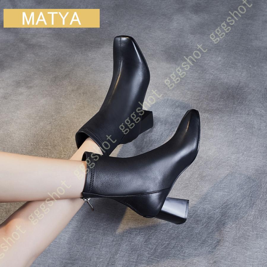 ショートブーツ レディース 革 黒 ブラウン ショート サイドゴア