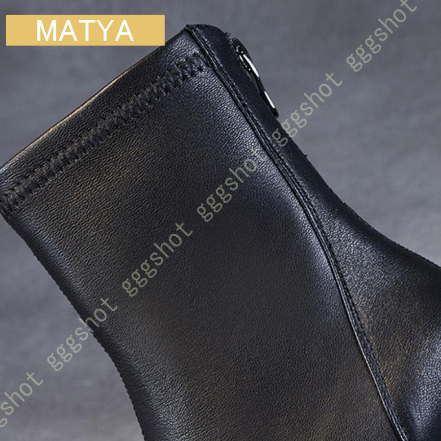 ショートブーツ レディース 革 黒 ブラウン ショート サイドゴア