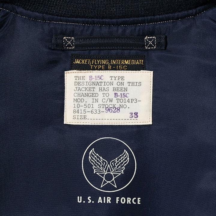 BUZZ RICKSON'S Type B-15C(MOD.) “B.RICKSON & SONS. INC.” No.BR14942 : マウナケアギャラリーズ - 通販 - Yahoo ...