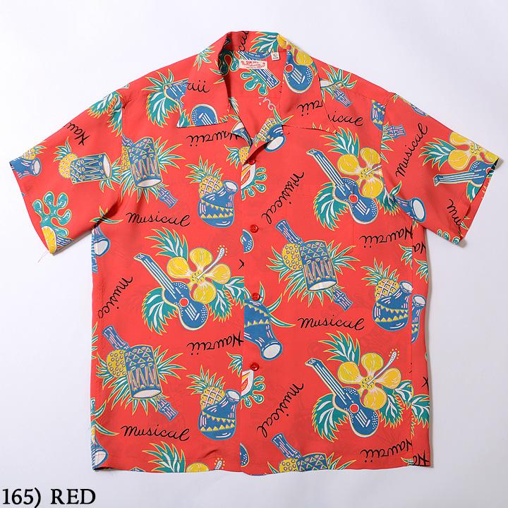 SUN SURF RAYON S/S 2023SS "HAWAII MUSICAL" Style No. SS39018 : マウナケアギャラ ...