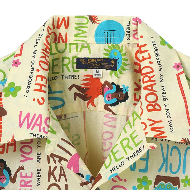 SUN SURF COTTON CAMBRIC 2023SS OPEN SHIRT “HALE SWEET HALE” SS39097 ...