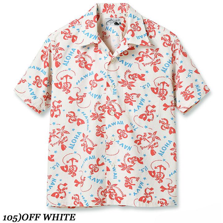 SUN SURF COTTON RIPSTOP OPEN SHIRT 2024SS “SAILOR MOKU STARS” Style No ...