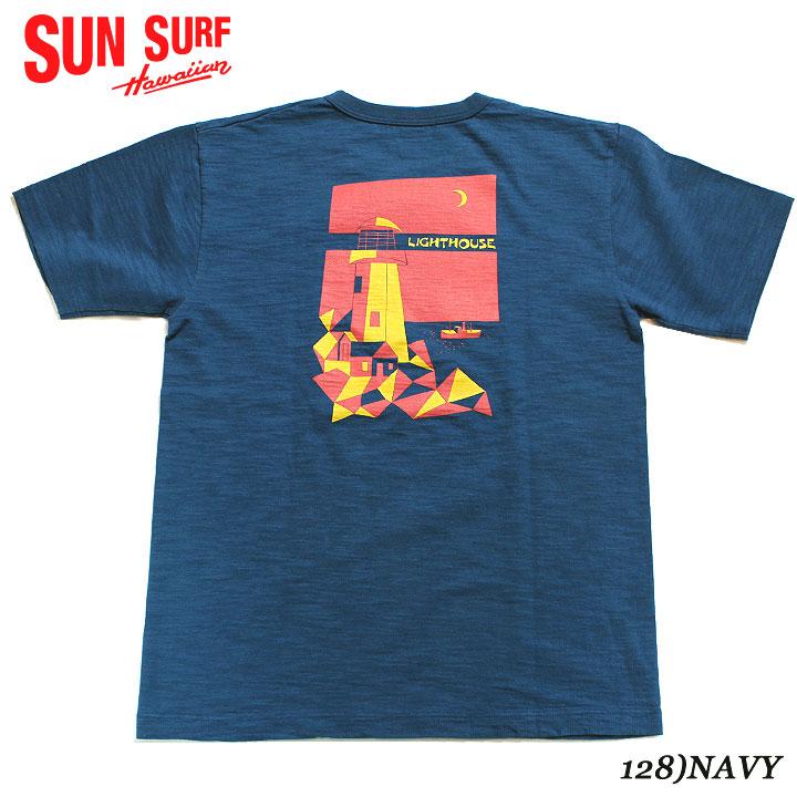 SUN SURF PRINT T-SHIRT "LIGHTHOUSE" Style No.SS78926 : マウナケアギャラリーズ - 通販 ...