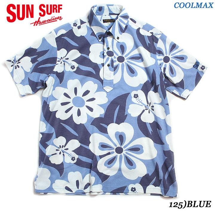 SUN SURF COOLMAX KANOKO S/S POLO SHIRT "70's HIBISCUS" Style No.SS78966 ...