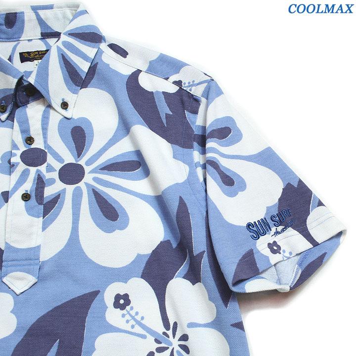 SUN SURF COOLMAX KANOKO S/S POLO SHIRT "70's HIBISCUS" Style No.SS78966 ...