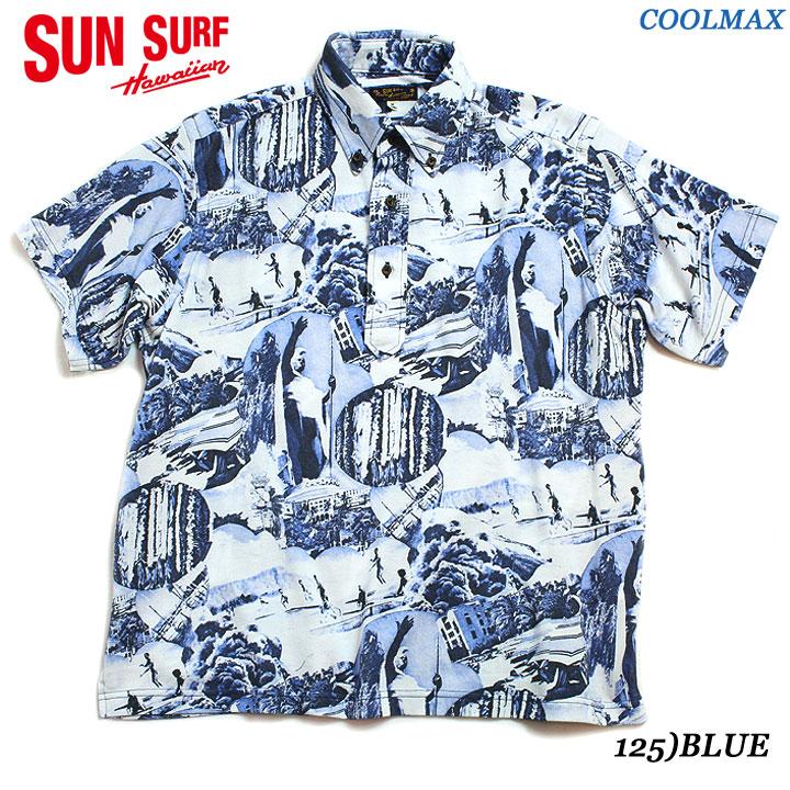 SUN SURF COOLMAX KANOKO S/S POLO SHIRT "HAWAIIAN HISTORY" Style No ...