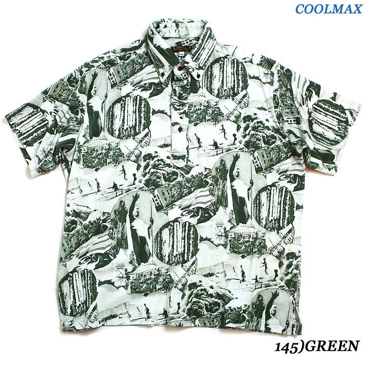 SUN SURF COOLMAX KANOKO S/S POLO SHIRT "HAWAIIAN HISTORY" Style No ...