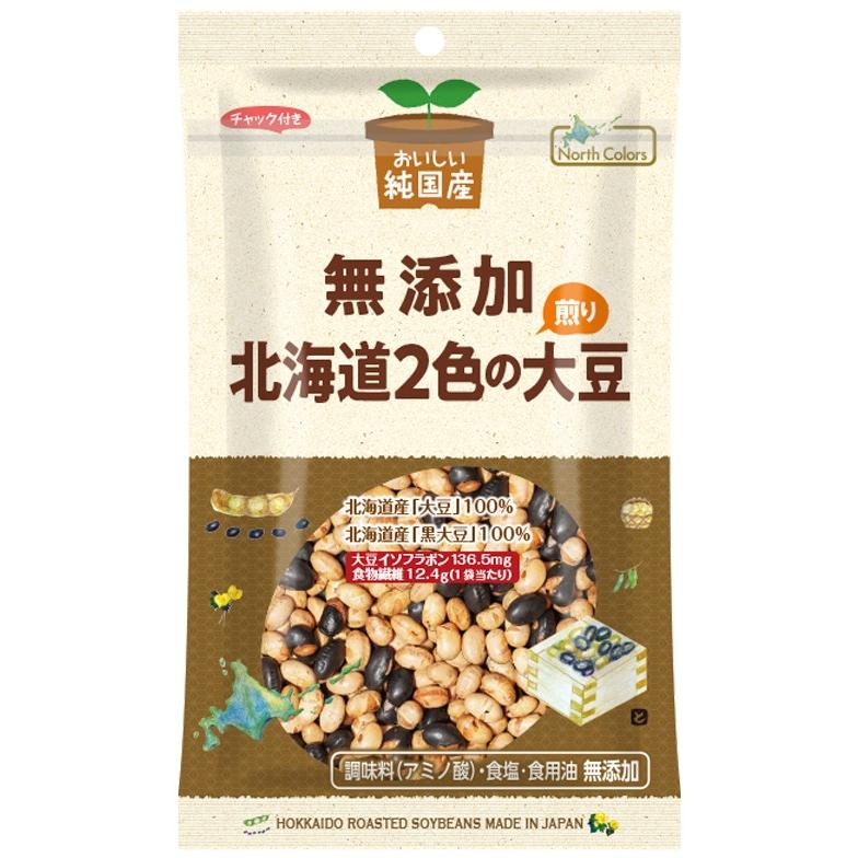 North Colors 純国産 北海道2色の煎り大豆 62g （ノースカラーズ） : 健康と安全を大切にするお店マルル - 通販 - Yahoo!ショッピング