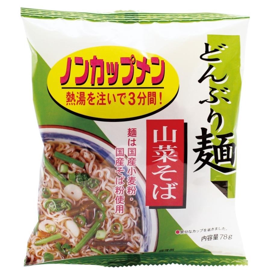 どんぶり麺・山菜そば 78g（トーエー） : 4952549101495 : 健康と安全を大切にするお店マルル - 通販 - Yahoo!ショッピング