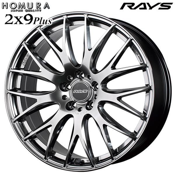 RAYS HOMURA レイズ ホムラ 2X9PLUS 18インチ 7.5J 5H114.3 +50 QNK アルミホイール単品 4本セット 送料無料 : エムオートギャラリー新横浜店 ...