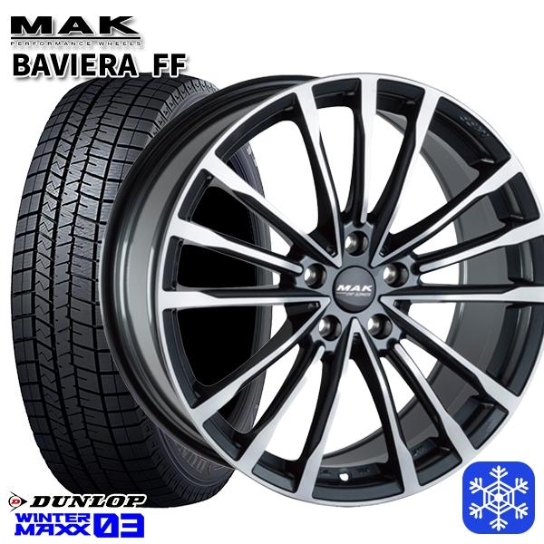 WINTER MAXX BMW X3 G01 X4 G02用 225/60R18 ダンロップ ウィンターマックス WM03 スタッドレス ...