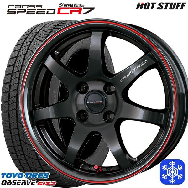 TOYO TIRES ハスラー 165/60R15インチ OBSERVE GIZ2 トーヨー オブザーブ ギズ2 4H100 スタッドレスタイヤホイール4本セット ホットスタッフ クロス ...