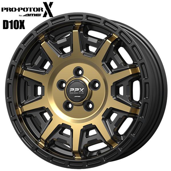 共豊 シエンタ等 PPX D10X 15インチ 6.0J 5H100 +45 ブラックXポリッシュXマットブロンズクリア アルミホイール単品 1本 4本以上送料無料 : エムオートギャラリー ...