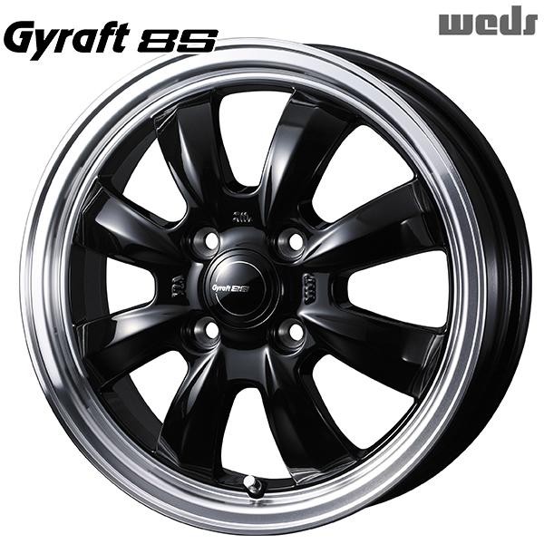 WEDS N-BOX等 Weds Gyraft ウェッズ グラフト 8S 14インチ 4.5J 4H100 +45 ブラック/リムポリッシュ アルミホイール単品 4本セット 送料無料 : エム ...
