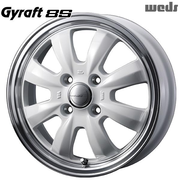 WEDS N-BOX等 Weds Gyraft ウェッズ グラフト 8S 15インチ 4.5J 4H100 +45 ホワイト/リムポリッシュ アルミホイール単品 1本 4本以上送料無料 ...